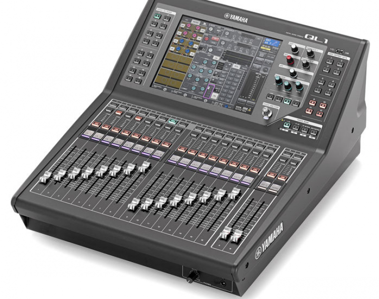 Audio Consoles - AV Chicago